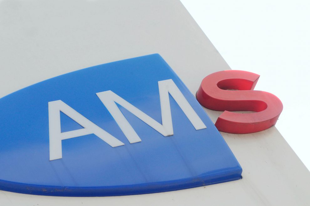 Arbeitslosigkeit in Österreich: Eine Übersicht - Arbeit&Wirtschaft